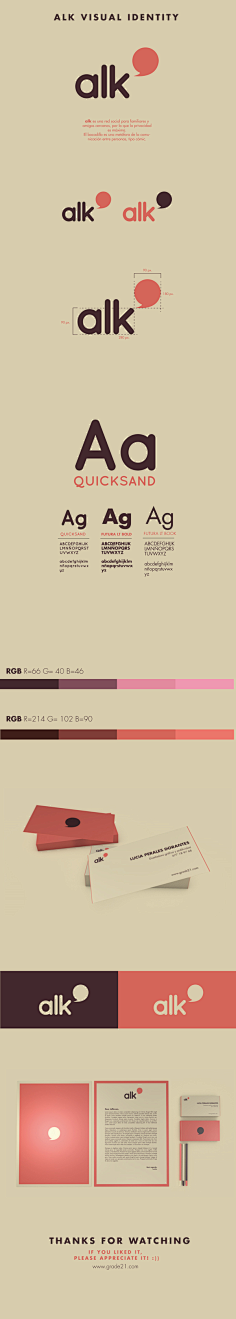 色彩-花瓣网|陪你做生活的设计师 | Alk brand Identity