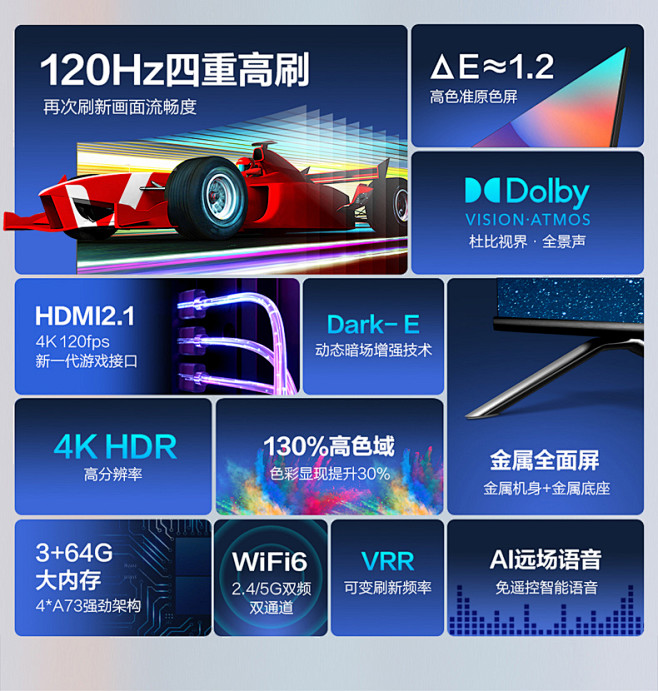 e920ef7d-f3ab-48ea-b13e-048d53197cdb