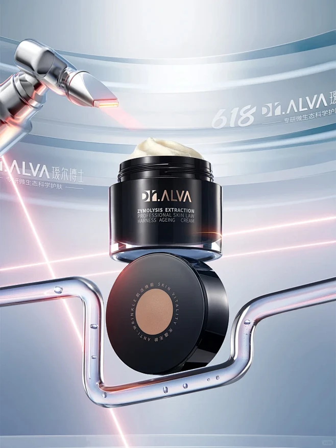 瑷尔博士-618KV拍摄 - 小红书-花瓣网