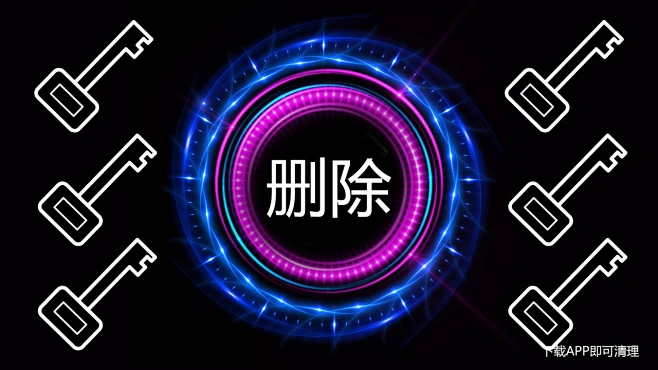 0506-清理-图-03-dqy-花瓣网