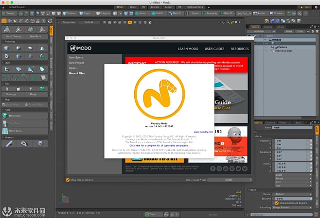 The Foundry Modo 14 Mac版(3D设计建模软件)