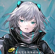 icey-花瓣网|陪你做生活的设计师 | 求个ICEY壁纸【icey吧】_百度贴吧