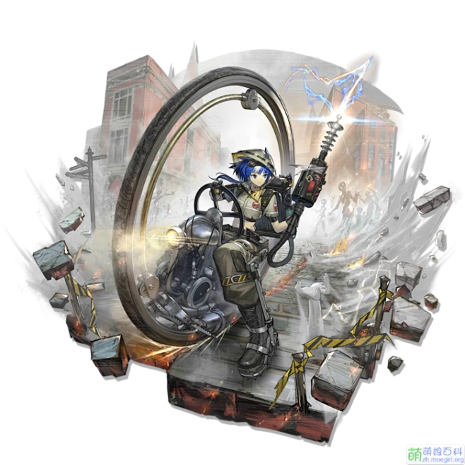 明日方舟立绘 格劳克斯 skin1.png-花瓣网