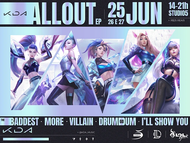 KDA Outdoor-花瓣网