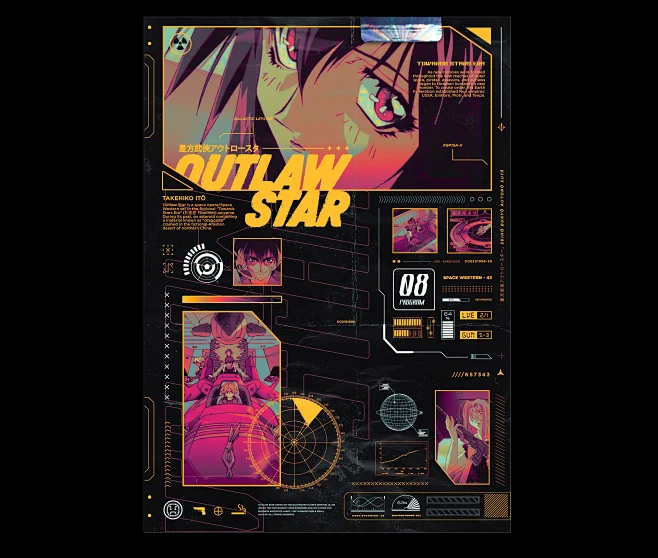 Outlaw Star-花瓣网