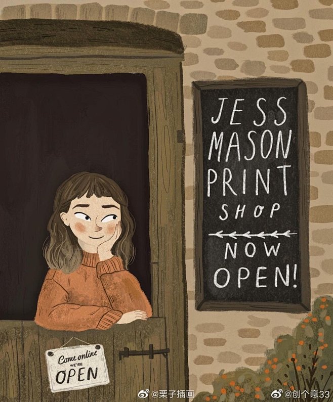 Jess Mason (2)