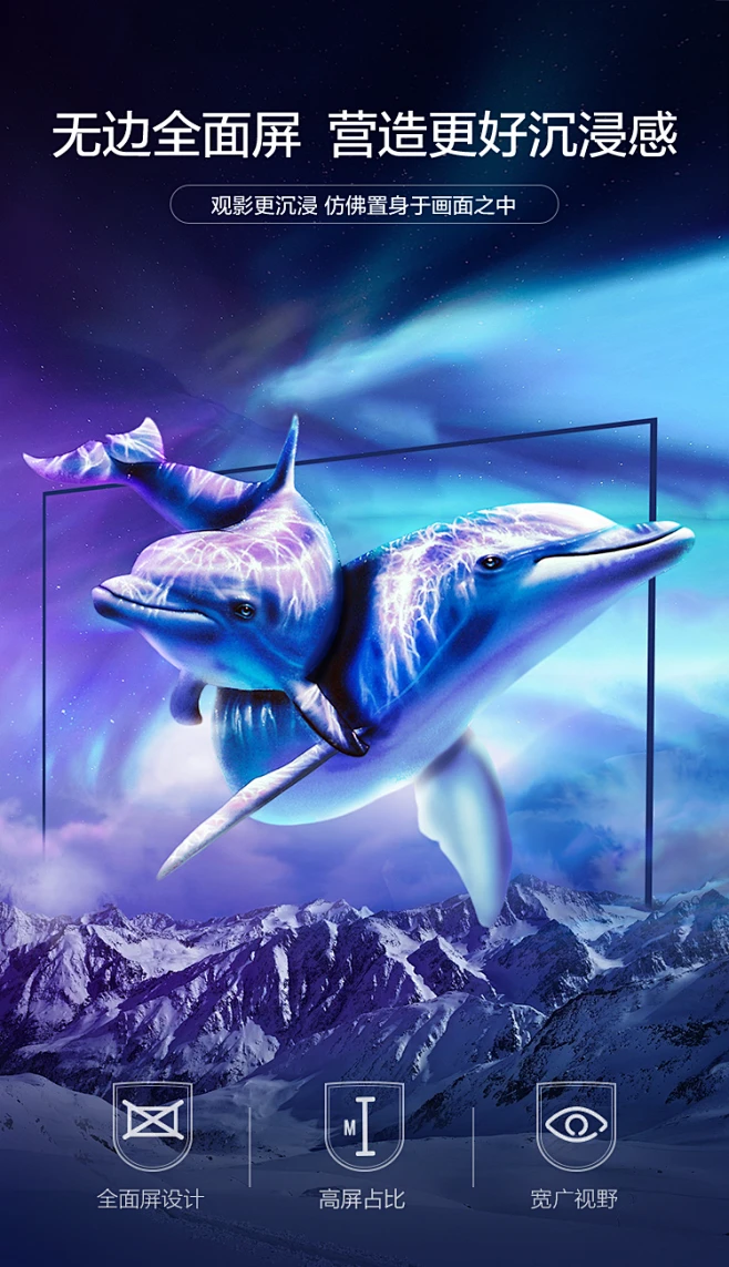 飞利浦官方58英寸家用4K高清网络智能液晶wifi平板电视机旗舰店55-tmall.com天猫-花瓣网