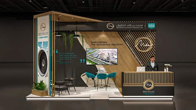 Exhibition booth Stand Exhibition Design Space futuristic airplane ...