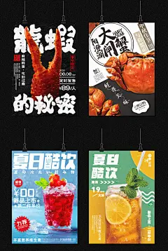 书籍装帧设计合集NO.3_付顽童_【68Design】-花瓣网