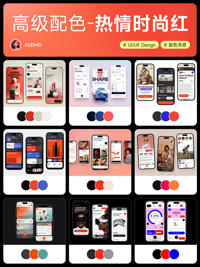 red-ui-20240528-01
