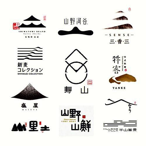 山logo_百度搜索-花瓣网