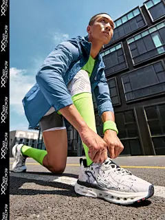 人物素材（动姿-仰视）图片大全-人物素材（动姿-仰视）高清好看的图片--花瓣方片儿的画板