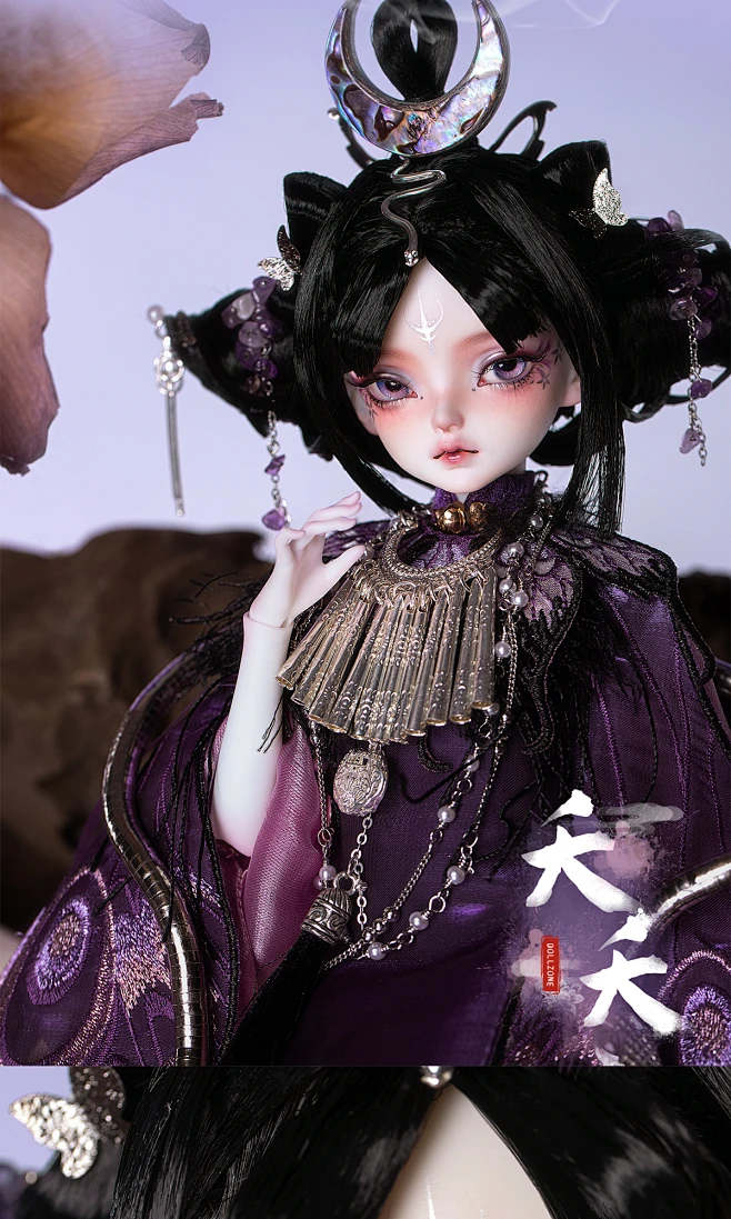 DollZone渺渺&夭夭5分BJD娃娃古风DZ官方原创正版类SD人偶大全套-淘宝网-花瓣网