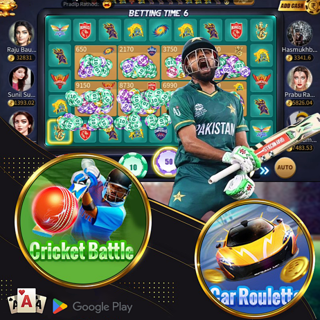 Teen Patti Power_P0717C_板球_5S图片_印度博彩图片素材-花瓣网