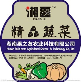 蔬菜标签-花瓣网