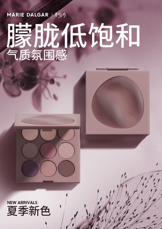 9e2f1095-18d6-465c-9447-ab6e56cee267