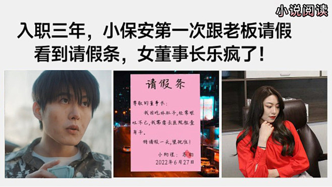 绝世强龙-26LSQ-大图-0920-gq (12)