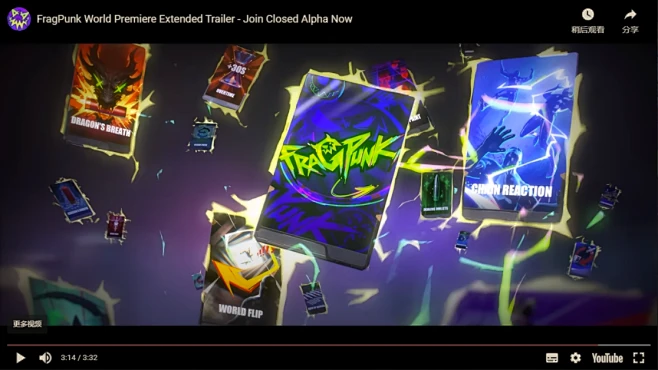 FragPunk - 5v5 Rule-Changing Hero Shooter - Sign Up for Closed Alpha ...