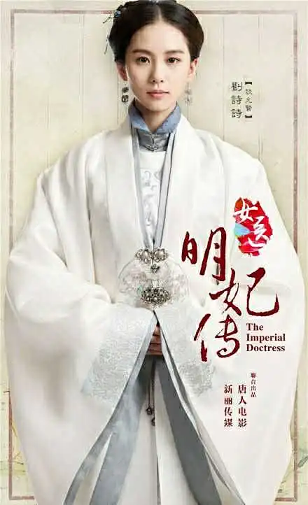 花瓣灵感详情页-花瓣网