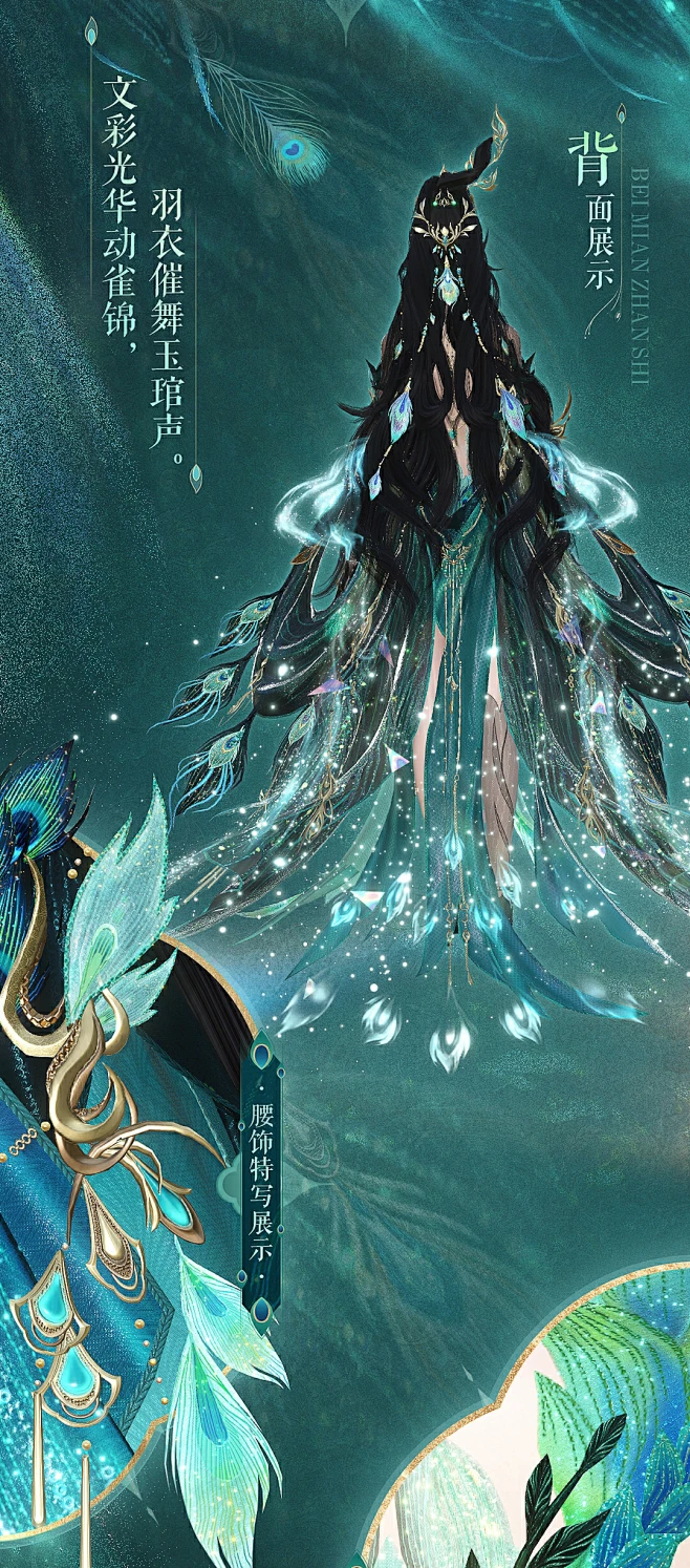 006iu57Xly1hokmjyfprfj30u01w41l0.jpg (1080×2452)-花瓣网