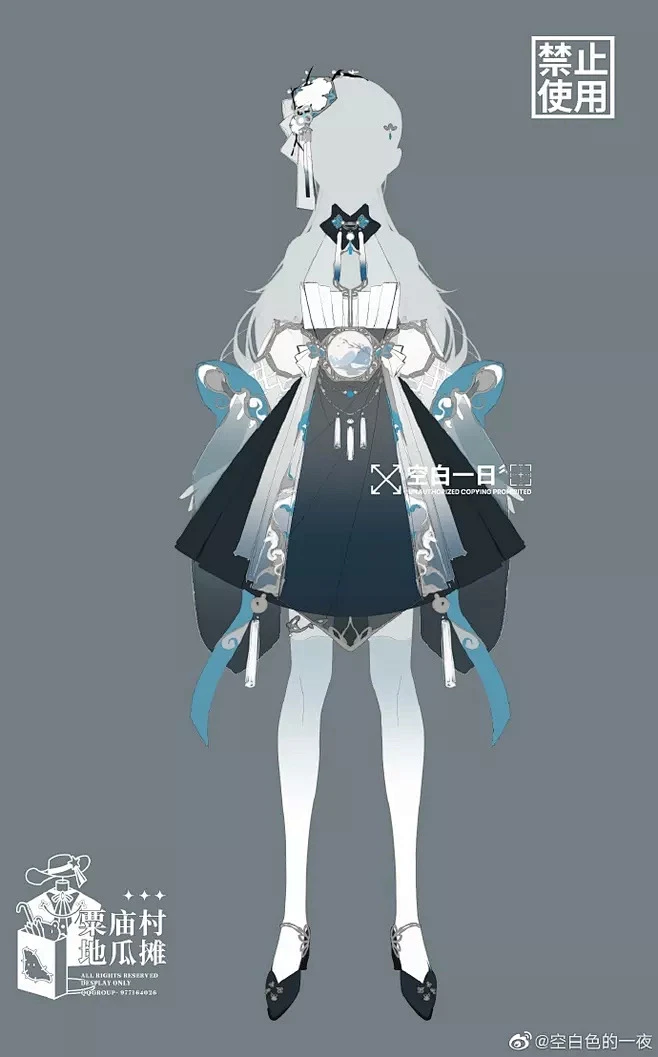 webp(35)图片_Lolita/绘圈服设图片素材-花瓣网