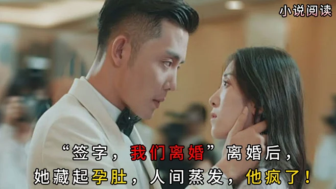 女-现言-大图-无-26LSQ-1228 (8)-花瓣网