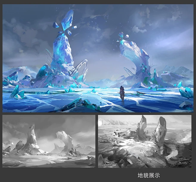 Ice area, Sean Chen : Ice area by Sean Chen on ArtStation.-花瓣网
