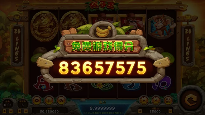 slot game game ui UI game design game asset 2D Game Art slot minkid-花瓣网