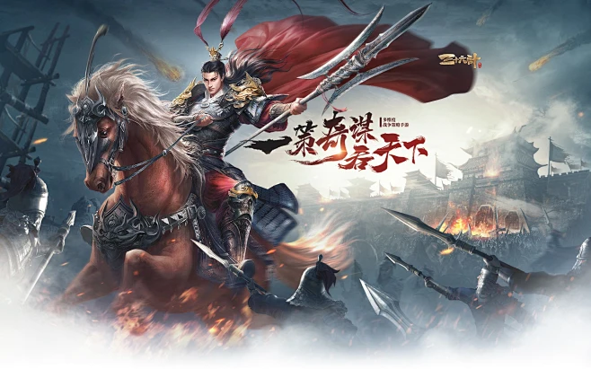 中国风男性卡牌插画中国风写实角色原画来自cgbook.cn (49)-花瓣网