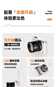 参考图片大全-参考高清好看的图片--花瓣设计之美~的画板