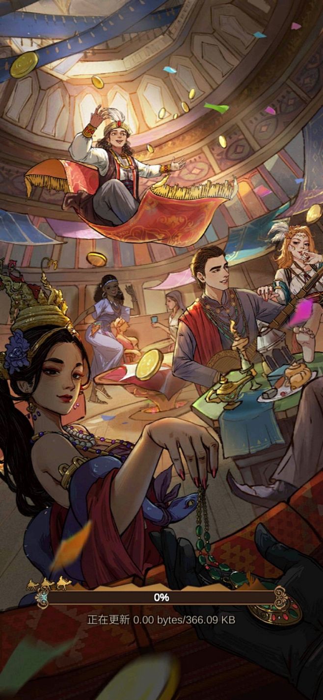 Golden Bazaar Game of Tycoon