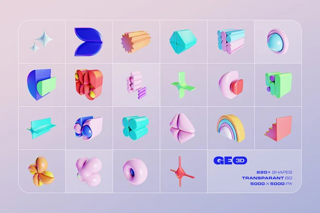 3D 3D shapes geometric geometry assets resources color colorful ...