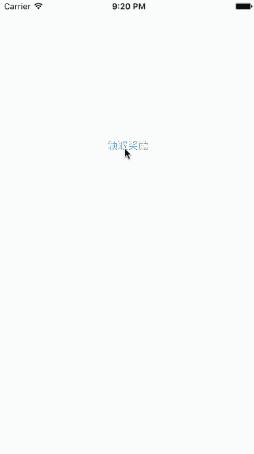 彩带散花粒子效果 - 代码库 - CocoaChina_让移动开发更简单-花瓣网