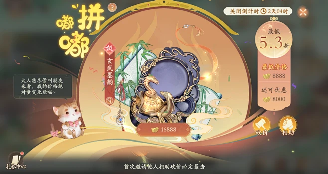 QW3.1.png-花瓣网