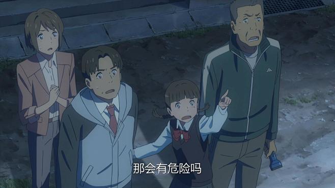 新海诚动画《你的名字》截图全集来自cgbook.cn (1270)