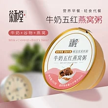 荣和堂椰椰/七黑花胶粥252g*6碗港式甜品下午茶营养滋补速食粥-tmall.com天猫-花瓣网