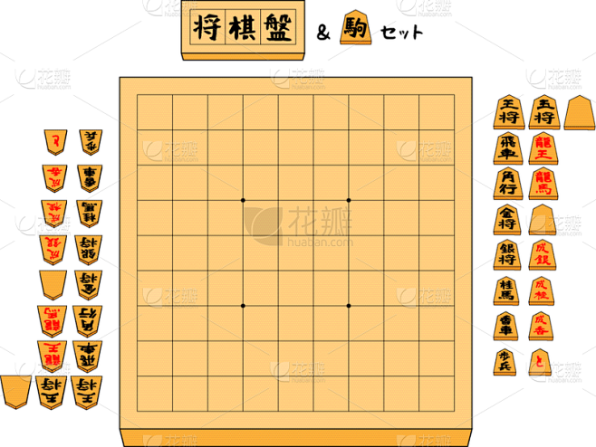 将棋,传统,休闲游戏,多样,棋盘游戏,简单,绘画插图,木制,日本,业余爱好