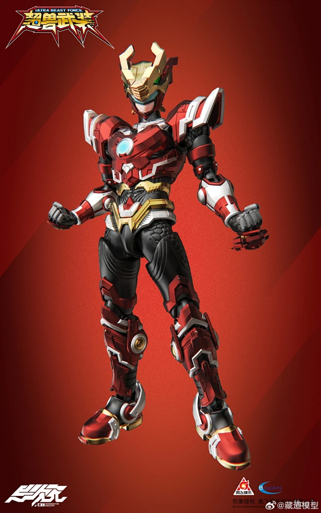 超兽武装 · 火麟飞：1\12可动人偶 | Hpoi手办维基-花瓣网