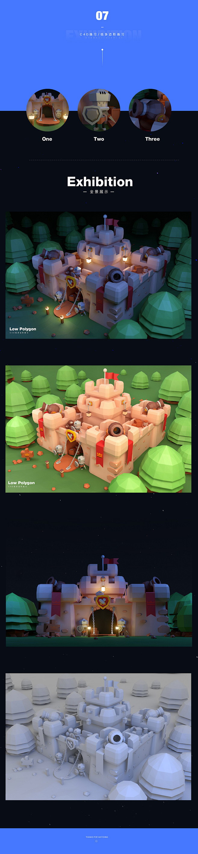 C4D设计作品欣赏 (216)