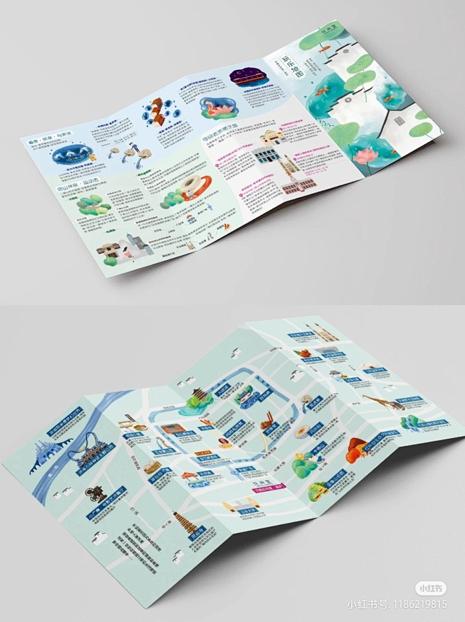 Camera_XHS_16850096379791000g0082854rpb4fk0105o0jp9rg8us2rgart6g