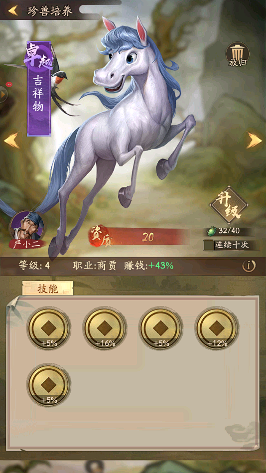 screenshot-20220926-155808