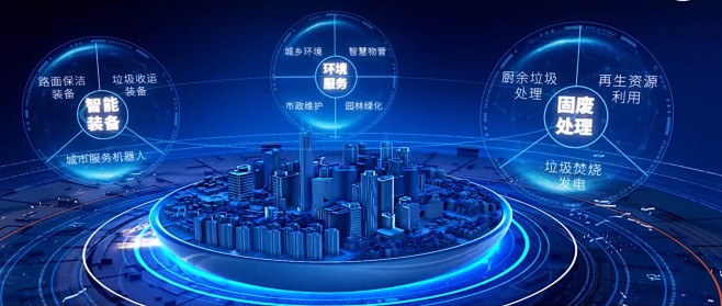 微信截图_20231208180413