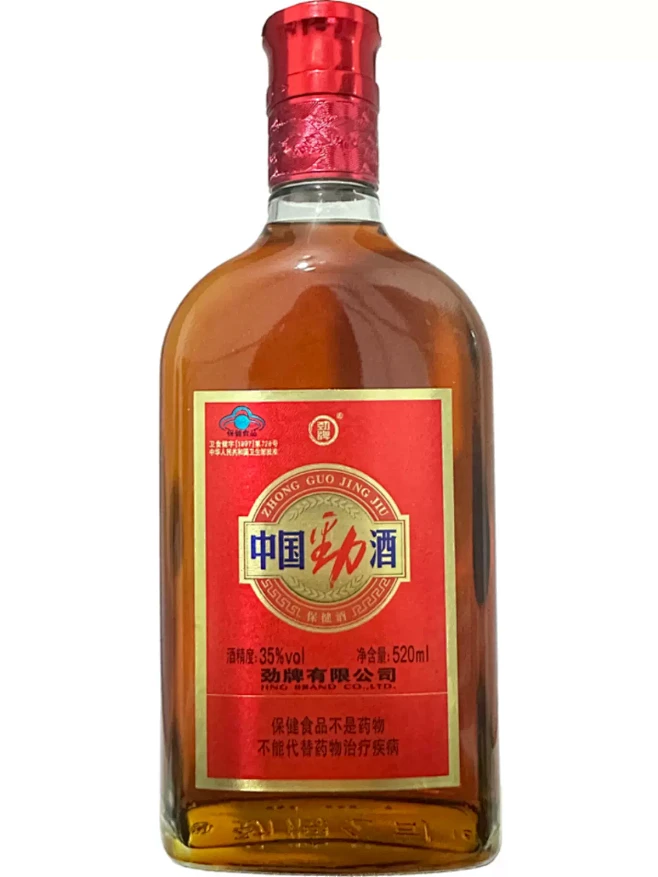 劲牌劲酒35度中国劲酒520ml*2瓶/6瓶单盒装保健酒 正品包邮-淘宝网-花瓣网