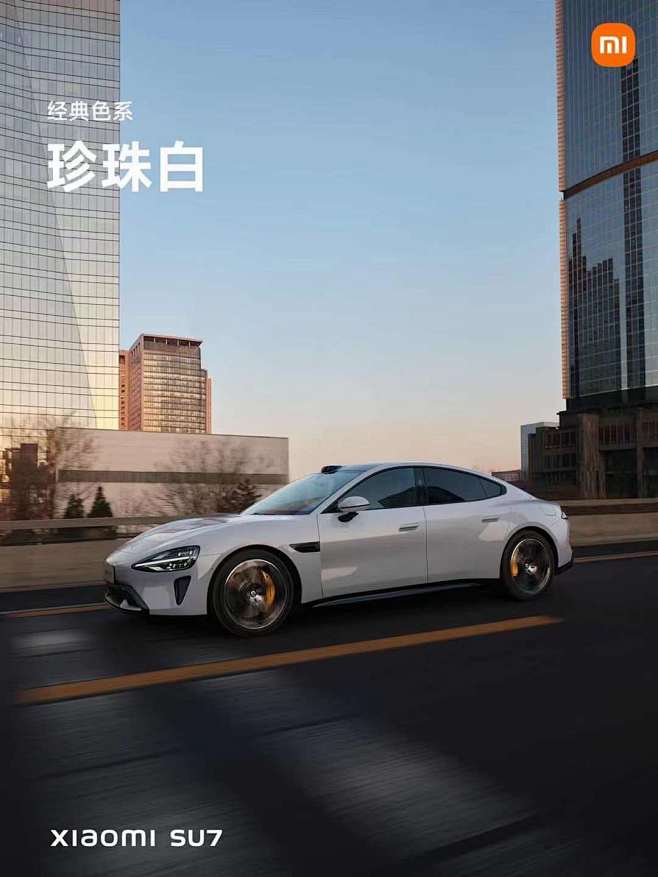 小米su7 (6)-花瓣网