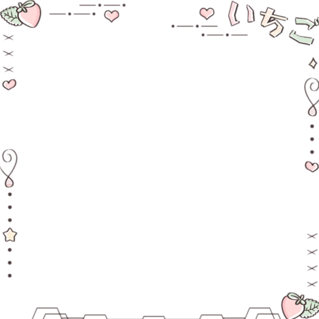 可爱水印 (326).png-花瓣网