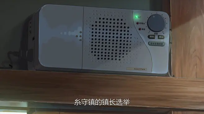 新海诚动画《你的名字》截图全集来自cgbook.cn (87)-花瓣网