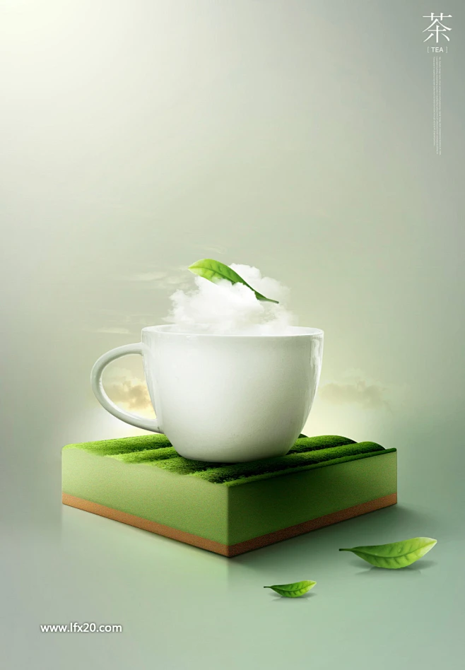 创意文化茶叶茶园花茶绿色叶子文化海报-花瓣网