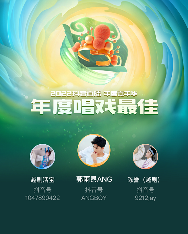 花瓣网 - 陪你做生活的设计师（创意灵感天堂，搜索、发现设计灵感、设计素材） (1)