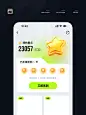 AI 助力 UI/H5 设计作品集-APP-UICN用户体验设计平台-花瓣网