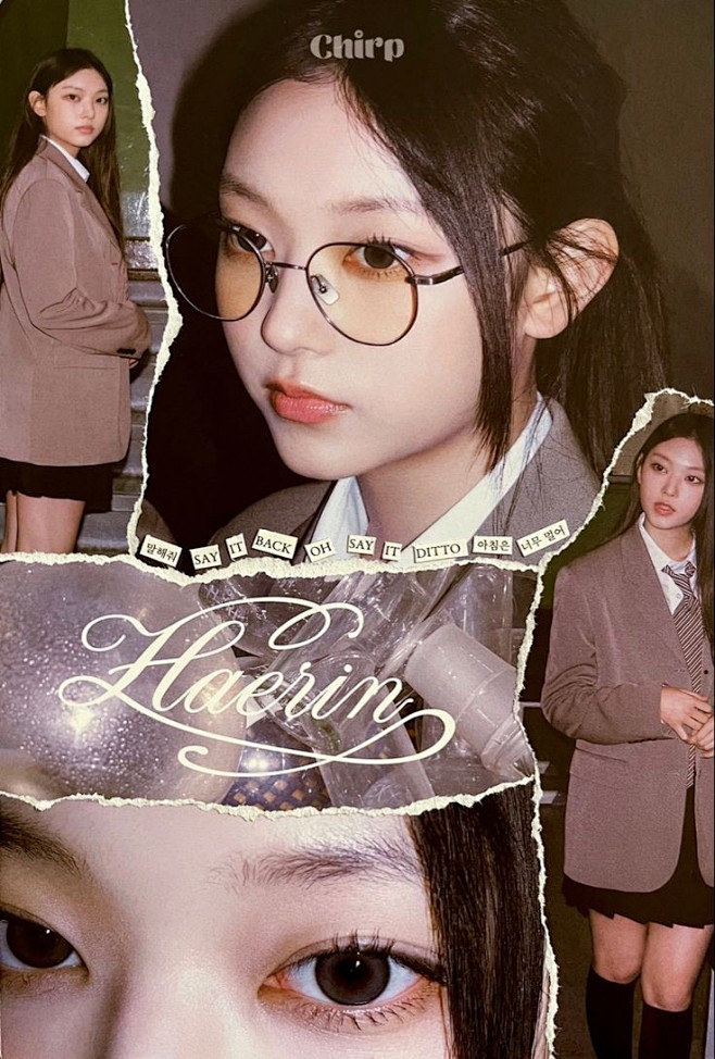 newjeans海报poster 饭制